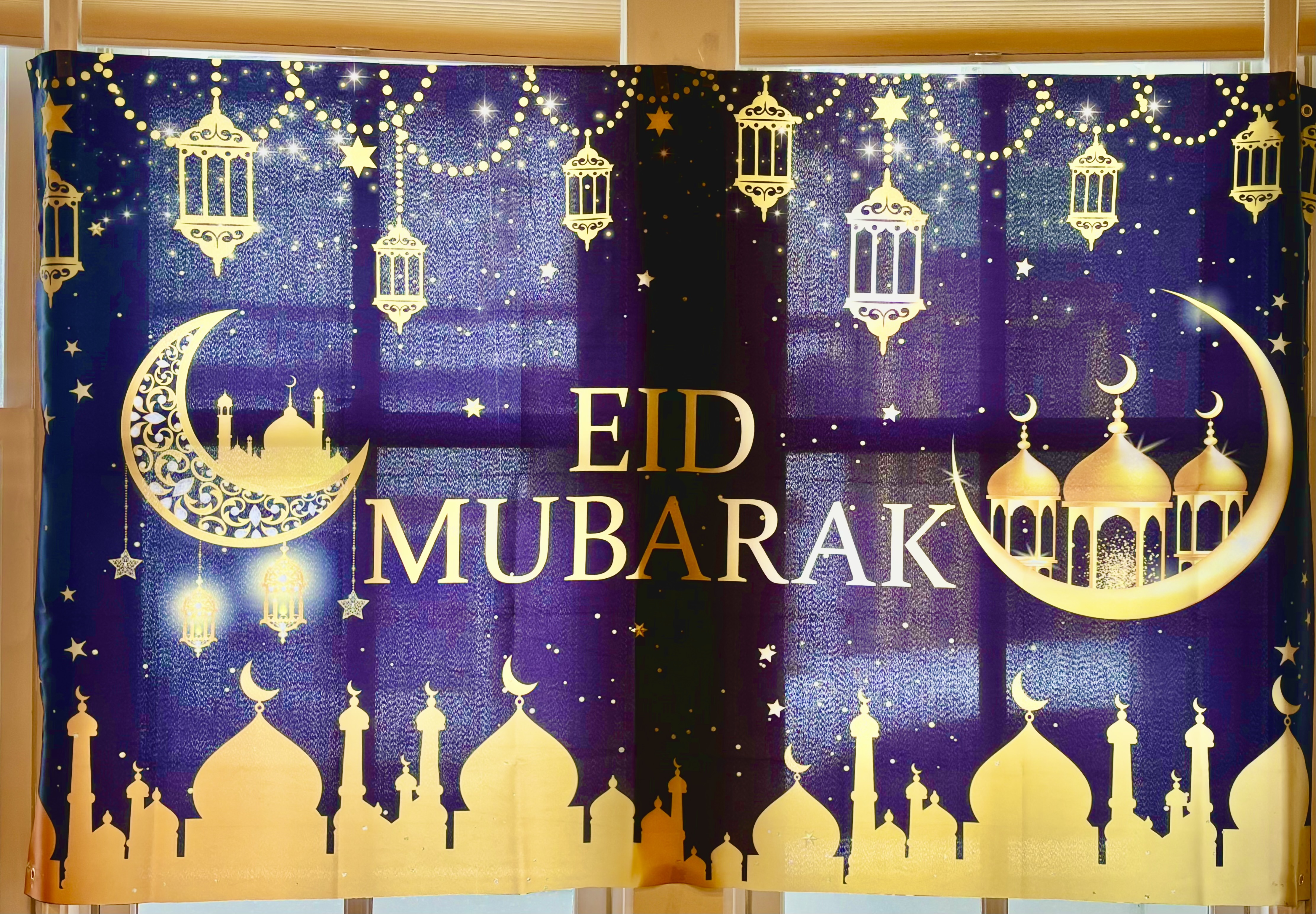 Photos from the EID Holiday showcase | Serving the residents of ...